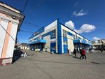 Женская одежда больших размеров (vulica Karpovicha No:28к1), giyim mağazası  Gomel'den