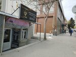 Boyunbağı Store (Salatin Еsgеrova Street No:371), bijuteriler  Bakü'den