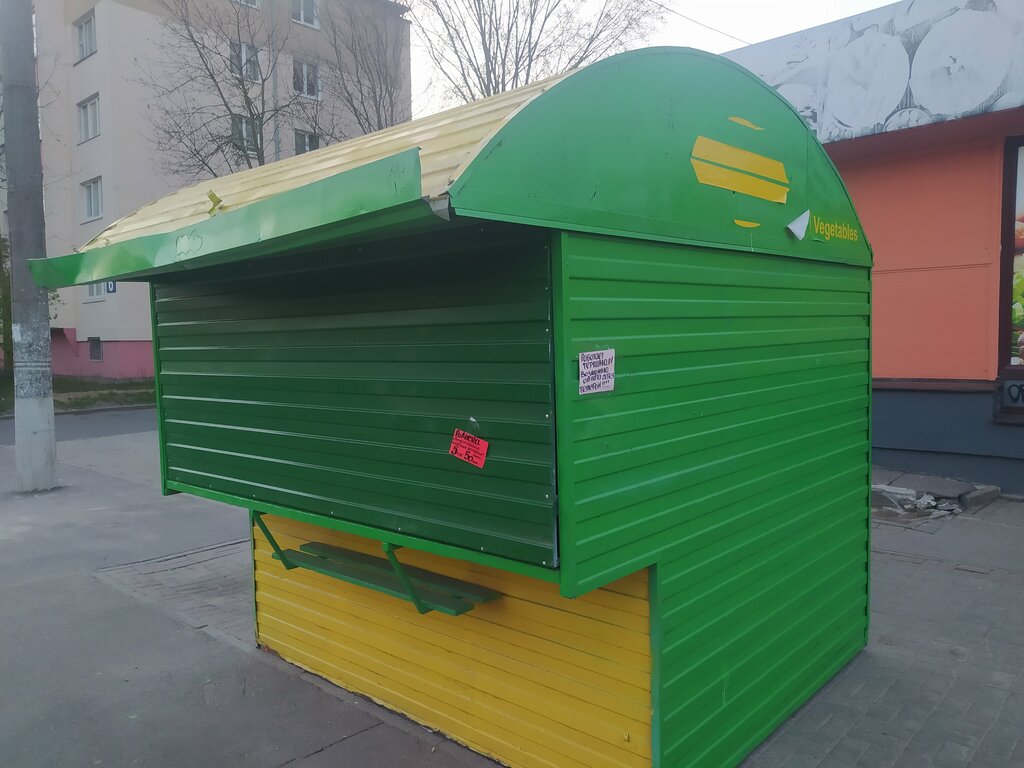 Gazete bayi Белсоюзпечать, киоск № 251, Minsk, foto