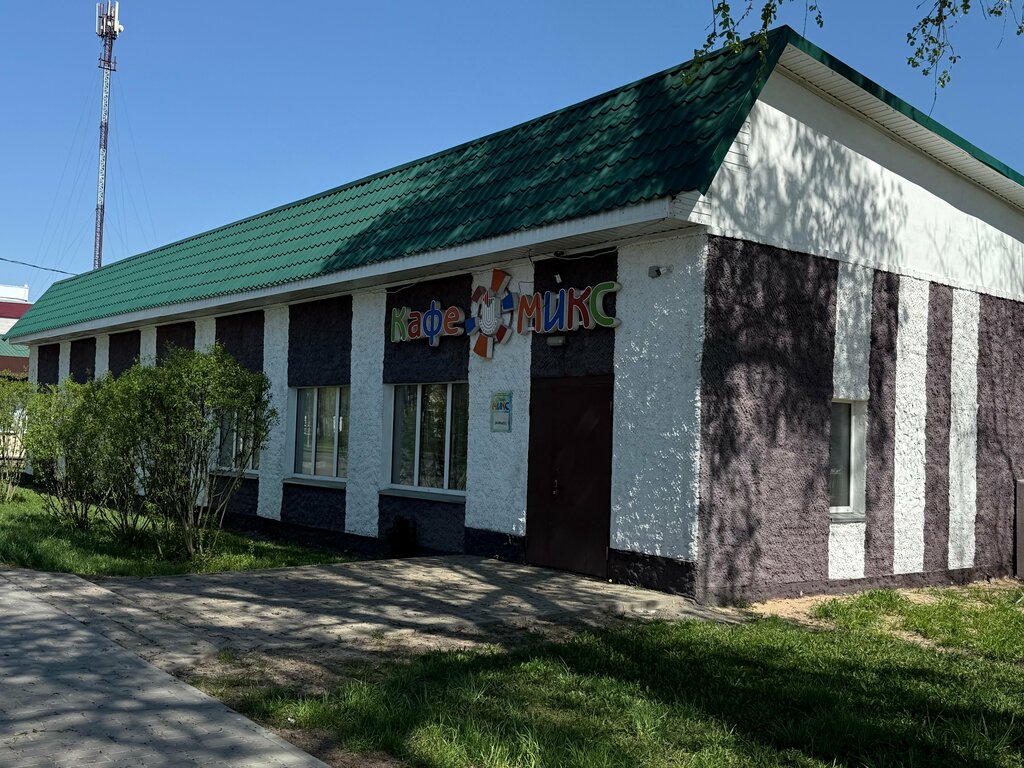 Kafe Микс, Gomelskaya oblastı, foto