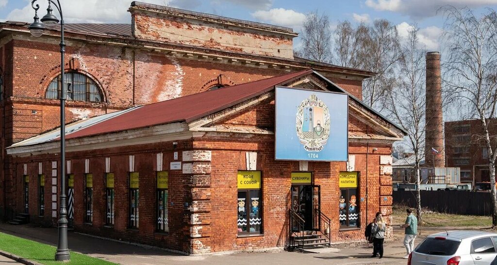 Market Магазин, Kronstadt, foto