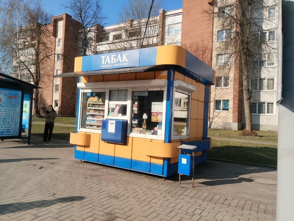 Tütün, sigara mağazaları Табак, Grodno, foto