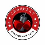 Синдикат-Camp (No:2, mikrorayon Planernaya, Khimki), yaz kampı  Himki'den