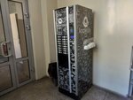 Кофейро (Krasniy Avenue No:82), kahve otomatı  Novosibirsk'ten