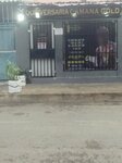 Ourivesaria (Luanda Province, Municipality of Luanda, Martires do Kifangondo), bijuteriler  Loanda'dan
