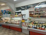 Вологодские продукты (Nasedkina Street No:10), market  Cherepovets'ten