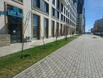 Leah Tour (E-36 kóshesi No:2/1), seyahat acenteleri  Astana'dan