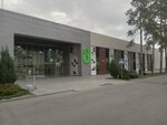 Children's Shoes (Qabdolov kóshesi No:1/4), çocuk ayakkabı mağazaları  Almatı'dan