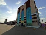 Игровой автомат (Leningradskiy Avenue No:123), oyun makinesi  Yaroslavl'dan