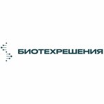 BioTech Solutions (Smolnaya Street No:14), ar-ge şirketleri  Moskova'dan