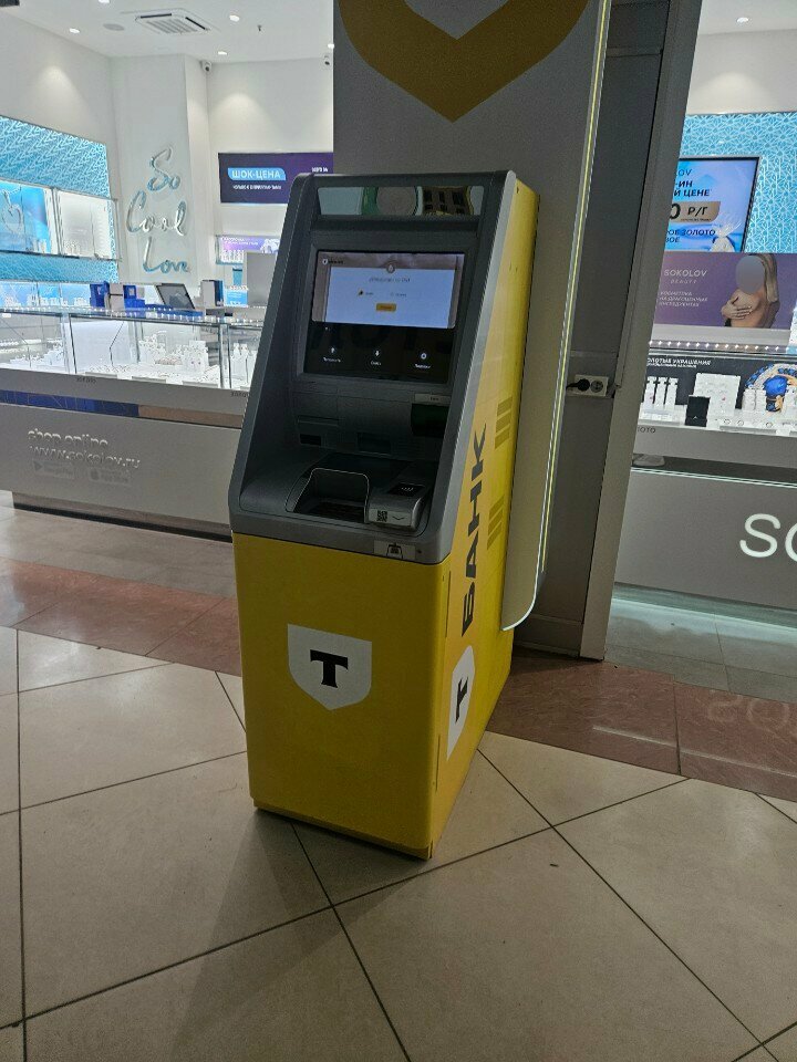 ATM'ler Т-Банк, Orel, foto