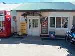 Разливные напитки (Rabochaya ulitsa No:4, selo Voskresenka), market  Samarskaya oblastından
