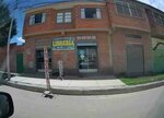 Libreria (Department of La Paz, Provincia Murillo, El Alto, Avenida 23 de Marzo), kırtasiyeler  El Alto'dan