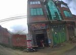Madrugador (Department of La Paz, Provincia Murillo, La Paz, Ruta Nacional 3), oto döşeme  La Paz'dan