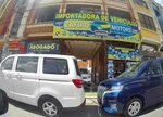 Importadora Zafiro (Department of La Paz, Provincia Murillo, El Alto, Avenida 16 de Julio, 1090), otomobil satış galerileri  El Alto'dan