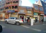 Arte Y Bordados Coqueto (Department of La Paz, Provincia Murillo, El Alto, Avenida Chacaltaya, 168), ev tekstili toptancıları  Bolivya'dan