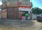 Agencia Herbas (Santa Cruz de la Sierra, Distrito Municipal 10, Subdistrito 125, 23 de Marzo), alkollü içecekler  Santa‑Krus'tan