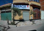 Farmacia (Department of La Paz, Provincia Murillo, El Alto, Avenida La Paz, 108), eczaneler  Bolivya'dan