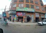 Sinko-V (Department of La Paz, Provincia Murillo, El Alto, Nistaus), motosiklet yedek parçaları  El Alto'dan