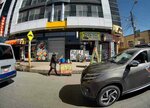 Pernotec (Department of La Paz, Provincia Murillo, El Alto, Avenida Cívica), motosiklet yedek parçaları  El Alto'dan