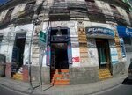 MP Electronica (Department of La Paz, Provincia Murillo, La Paz, Calle Colombia, 222), elektronik cihaz ve parça firmaları  Bolivya'dan