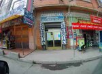 Comercial Primavera (Department of La Paz, Provincia Murillo, El Alto, Avenida Cohoni), rehincilik  El Alto'dan