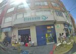 Diaconia (Department of La Paz, Provincia Murillo, La Paz, Periferica, Villa Fatima, Avenida de las Américas, 506), kredi tüketici kooperatifi  La Paz'dan
