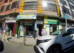Prendasol (Department of La Paz, Provincia Murillo, El Alto, Avenida Ugarte), rehincilik  El Alto'dan