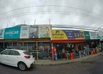 Ipiranga (Santa Cruz de la Sierra, Avenida Grigotá, 350), motosiklet yedek parçaları  Santa‑Krus'tan