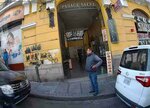 Pasage Saenz (Department of La Paz, Provincia Murillo, La Paz, Centro, Casco Urbano Central, Calle Comercio, 943), alışveriş merkezleri  Bolivya'dan