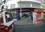 Banco Fie (Department of La Paz, Provincia Murillo, La Paz, Calle Colón, 222), atm'ler  Bolivya'dan
