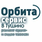 Orbita-Service (Svobody Street No:18), ses ve video cihazlarının tamiri  Moskova'dan