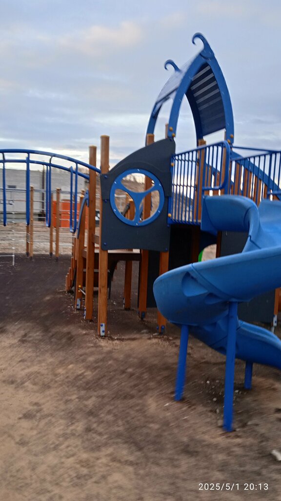 Oyun alanı Playground, Mogoça, foto