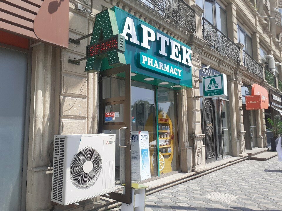 Eczaneler Aptek, Bakü, foto