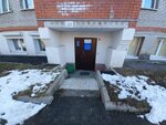 Томстроймонтаж (Sibirskaya Street No:102/10), montaj çalışmaları  Tomsk'tan