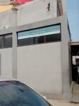 Multifrio (Luanda Province, Municipality of Talatona, Talatona), klima kurulumu  Loanda'dan