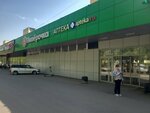 Т-Банк (Dezhnyova Drive No:13), atm'ler  Moskova'dan
