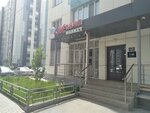 Zhaniya (No:69, Alatau City Administrative District, Daraboz shaǵyn aýdany), market  Almatı'dan