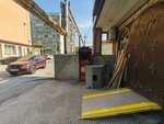 Pay-Go (ulitsa Nigmatuly Magomedova No:83к1), ödeme terminali  Makhachkala'dan