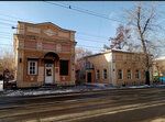 Постранство Вне-Измерений (Stepan Razin street No:26), sağlık merkezleri  Irkutsk'tan