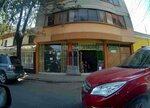 Curtains (Department of Cochabamba, Provincia de Cercado, Cochabamba, Calle José de la Reza, 118), perde ve korniş üreticileri  Bolivya'dan