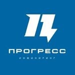 Progress Etc (Chernyshevskiy spusk No:5Б), madencilik ekipmanları firmaları  Novosibirsk'ten