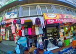 Clothing Store (Department of La Paz, Provincia Murillo, La Paz, Cotahuma, Belen, Calle Pedro Rodríguez, 370a), giyim mağazası  Bolivya'dan
