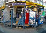 Sales Point (Department of La Paz, Provincia Murillo, La Paz, Max Paredes, Gran Poder, Calle Eloy Salmon, 714), mini-market  Bolivya'dan