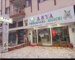 Artıpati Veteriner Kliniği (Afyonkarahisar, Afyonkarahisar Merkez, Yeşilyol Cad., 23/1B), veteriner klinikleri  Afyonkarahisar'dan