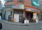 Wood Products (Department of La Paz, Provincia Murillo, La Paz, Avenida Panorámica), kereste üretim ve satış şirketleri  El Alto'dan