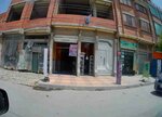Stationery Shop (Department of La Paz, Provincia Murillo, El Alto, Tahuantinsuyo, Kollasuyo Ex F), kırtasiyeler  El Alto'dan