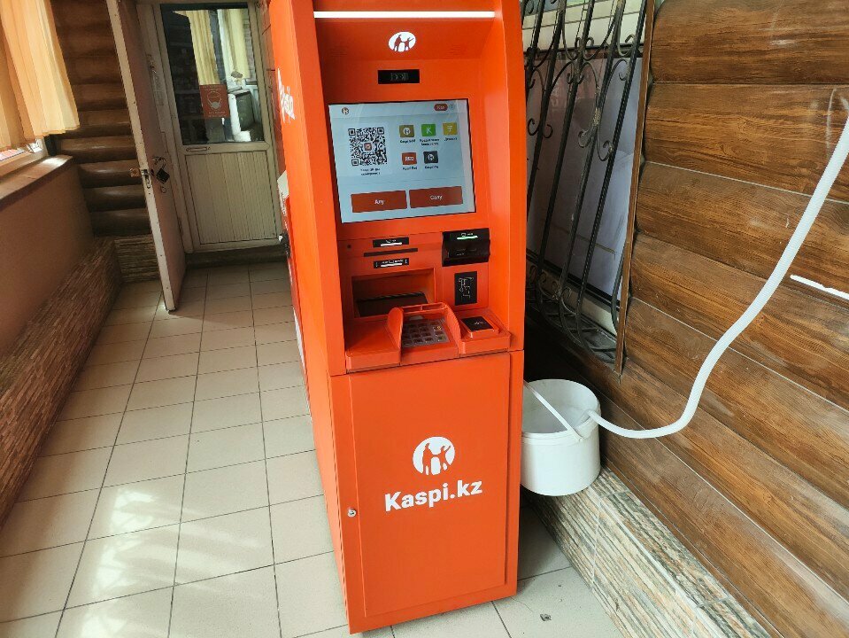 ATM'ler Kaspi, Almatı, foto