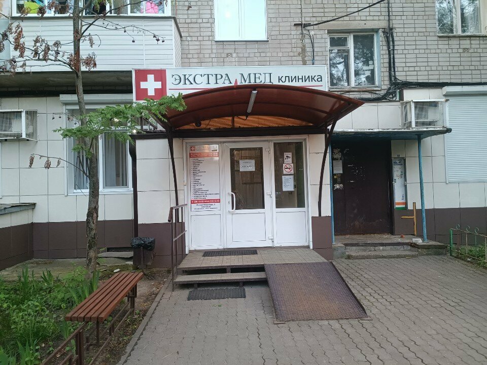 Tıbbi laboratuvarlar ИнЛаб Генетикс, Voronej, foto