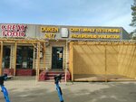 Great Food (Raiymbek Avenue No:345/2), bira dükkanı  Almatı'dan